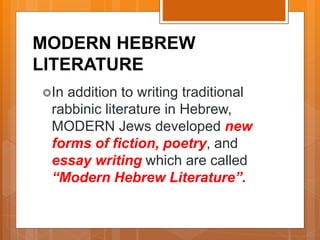Hebrew literature ppt | PPTX