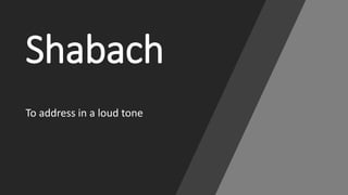 Hebrew Meaning Of Praise | PPT