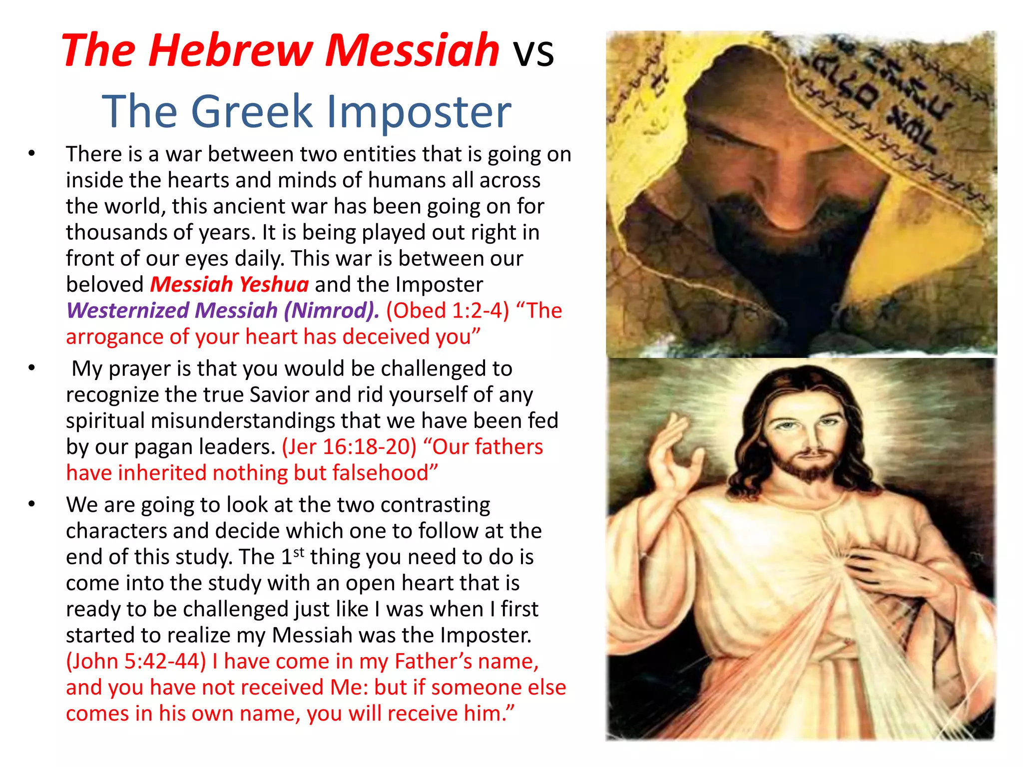 Hebrew messiah vs greek messiah | PPTX