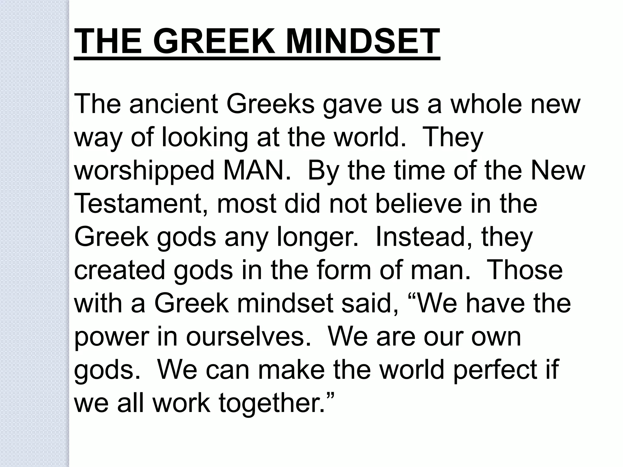 Hebrew mindset | PPTX