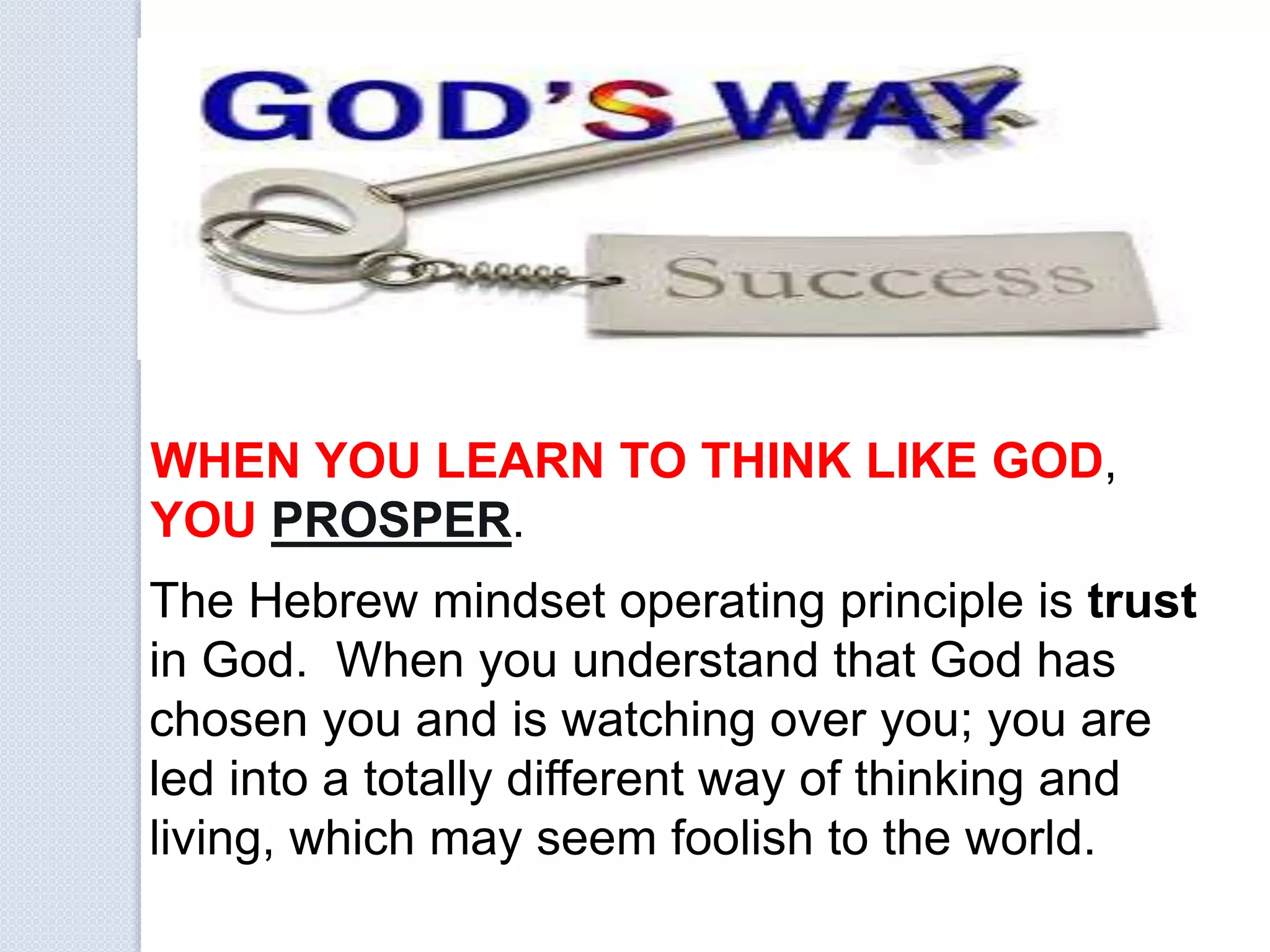 Hebrew mindset | PPTX