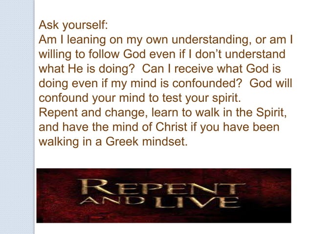 Hebrew mindset | PPTX