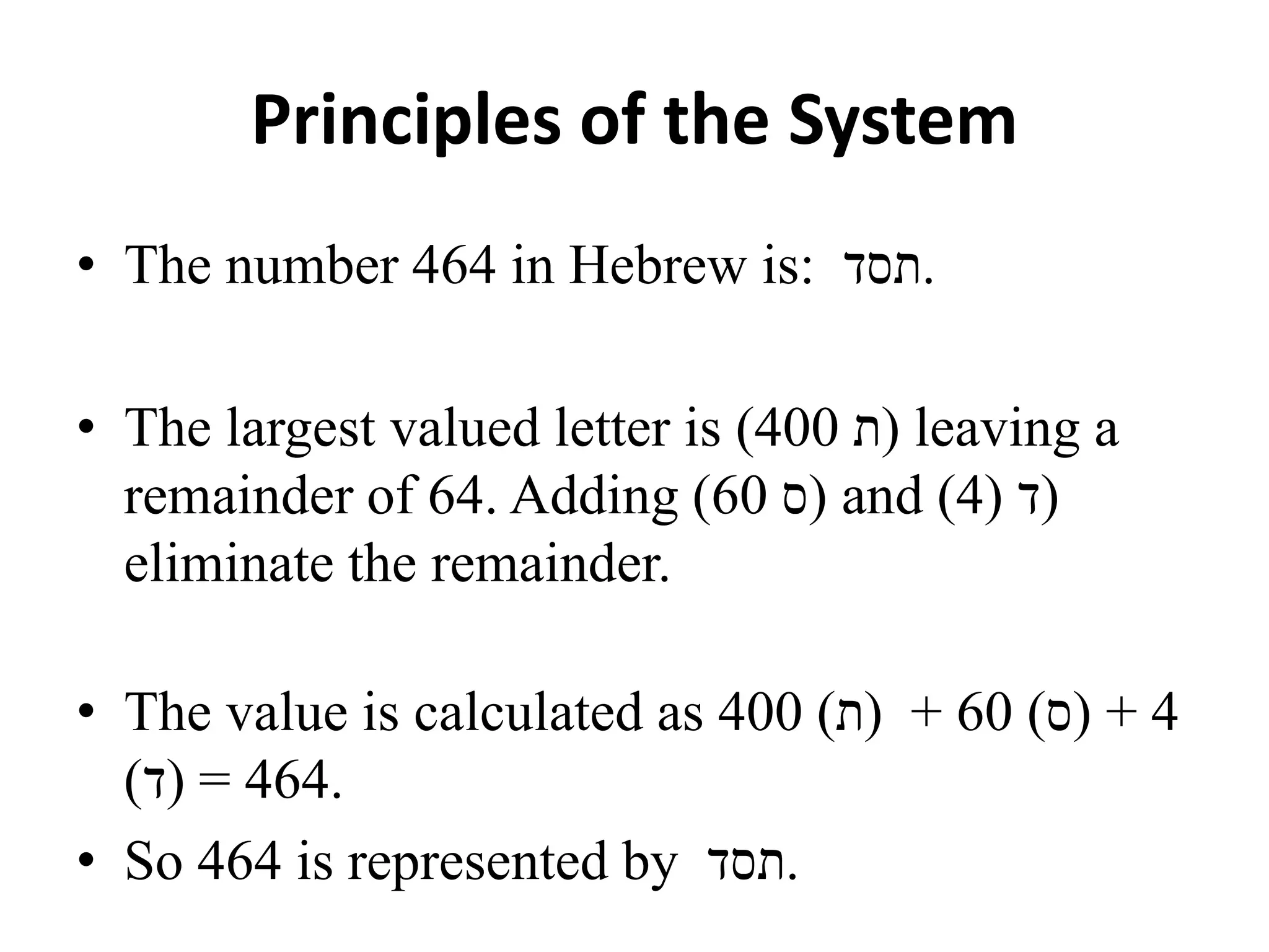 HEBREW_NUMERATION.pptx