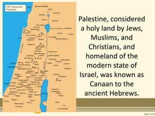 Hebrew(part1) | PPT