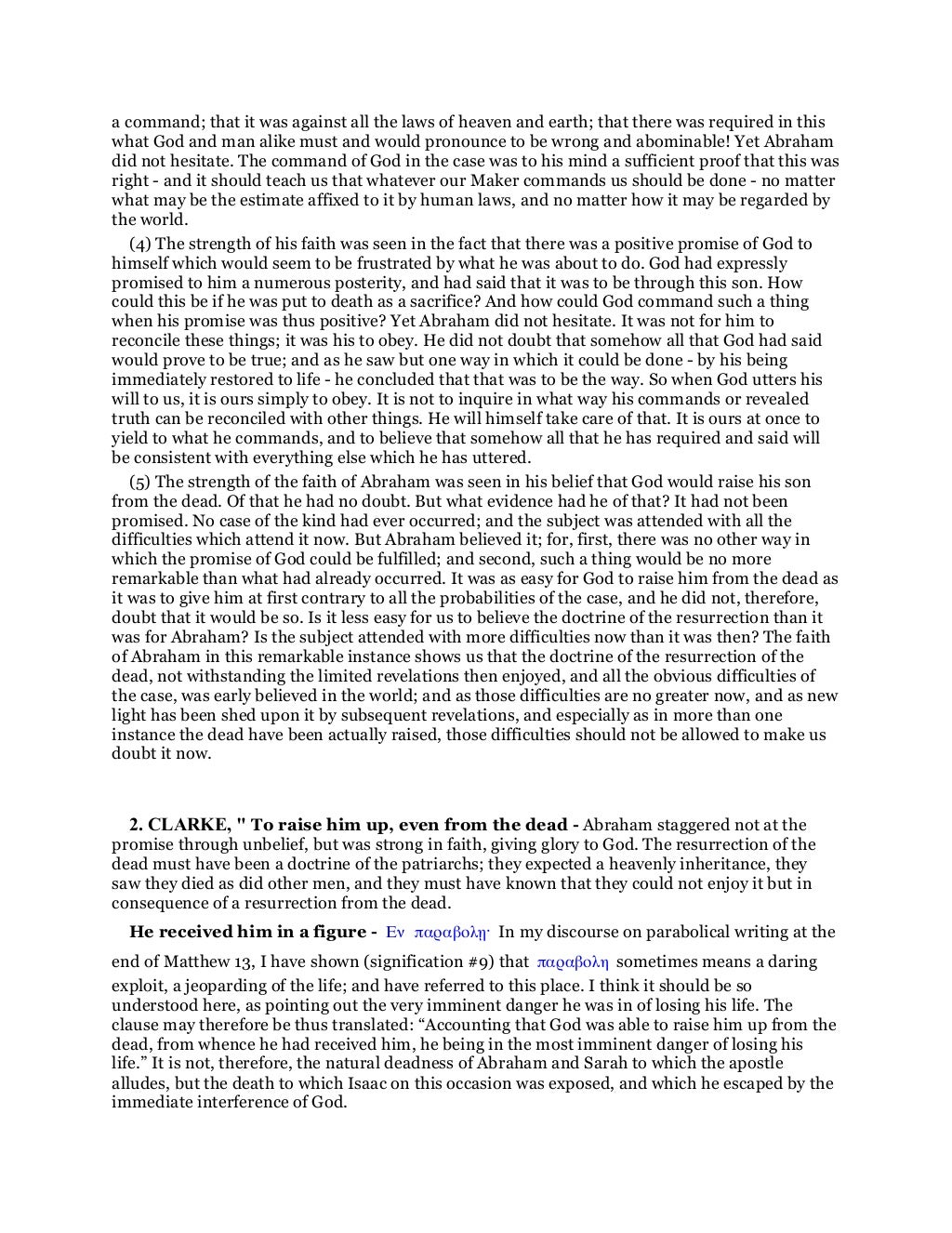 Hebrews 11 Commentary hebrews-11-commentary