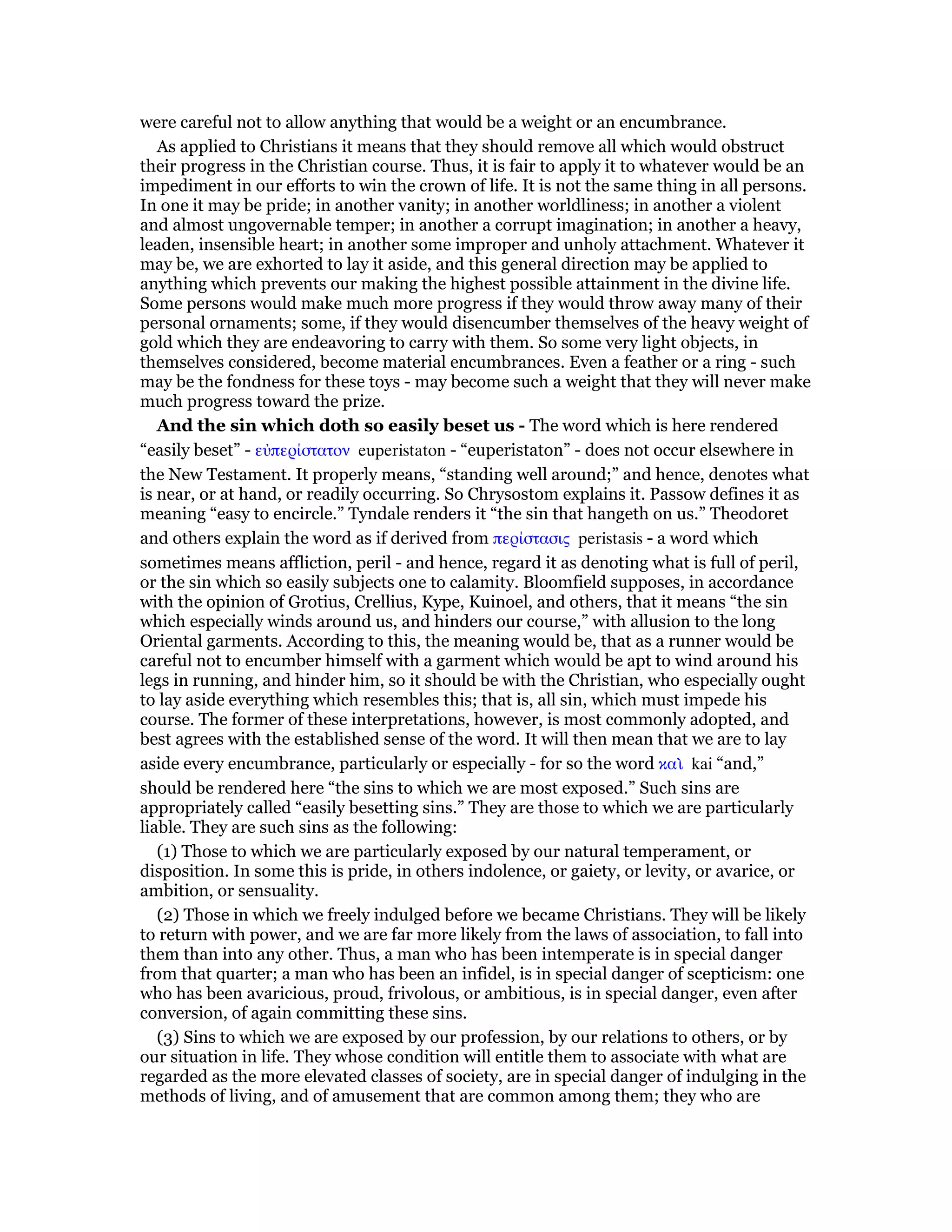 Hebrews 12 commentary | PDF