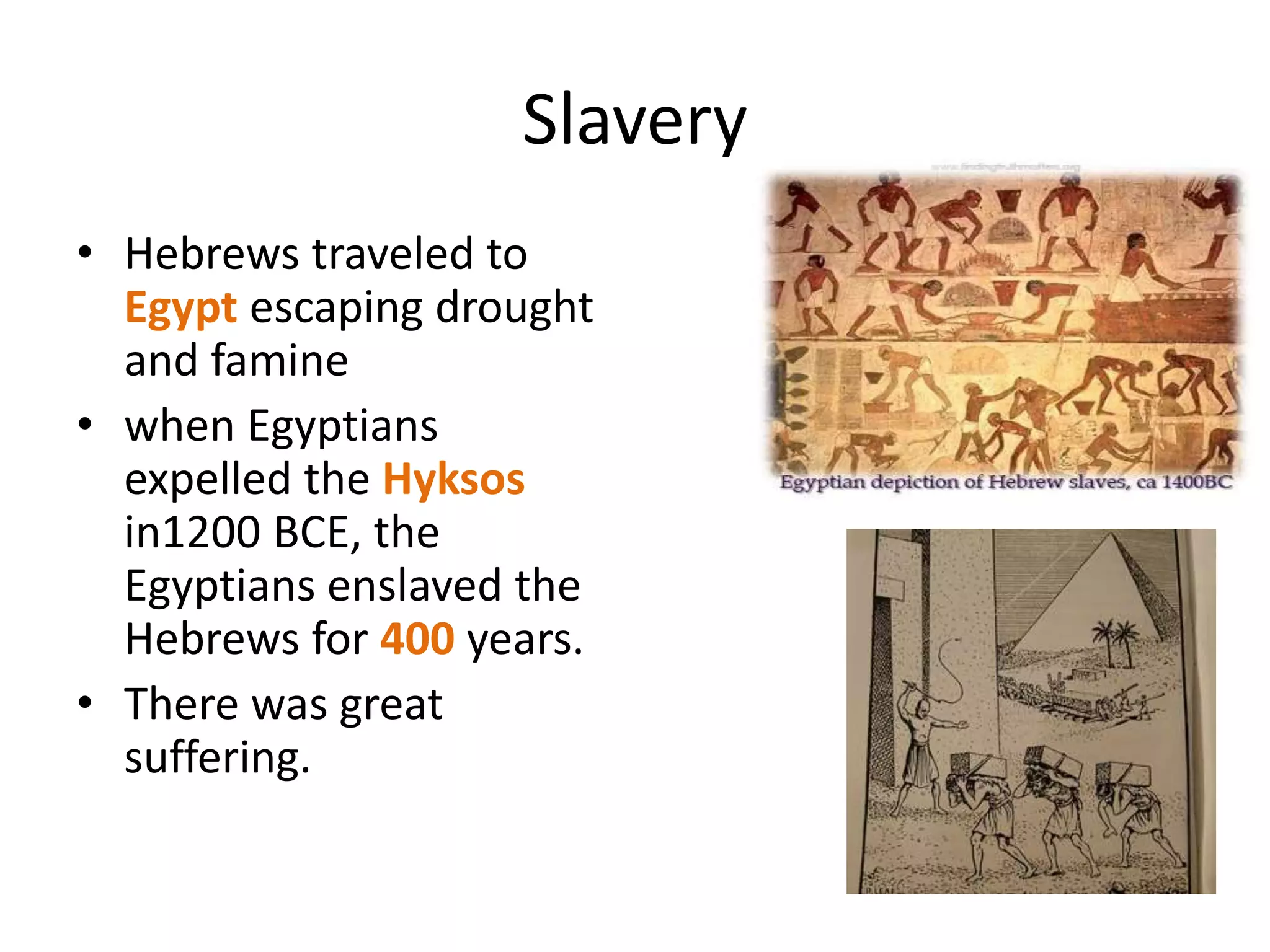 Hebrews Notes | PPTX