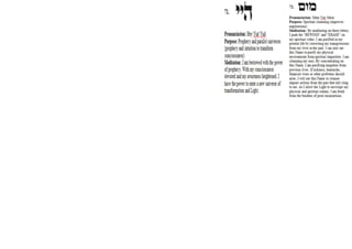 Hebrew table and 72 names of God part 2.pdf