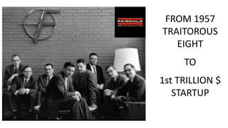 Hec inside venture capital part 1 by @chraynaud | PPT