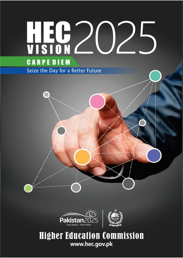Hec vision-2025 | PDF