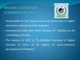 HEC quality and quality assurance by khalida | PPTX