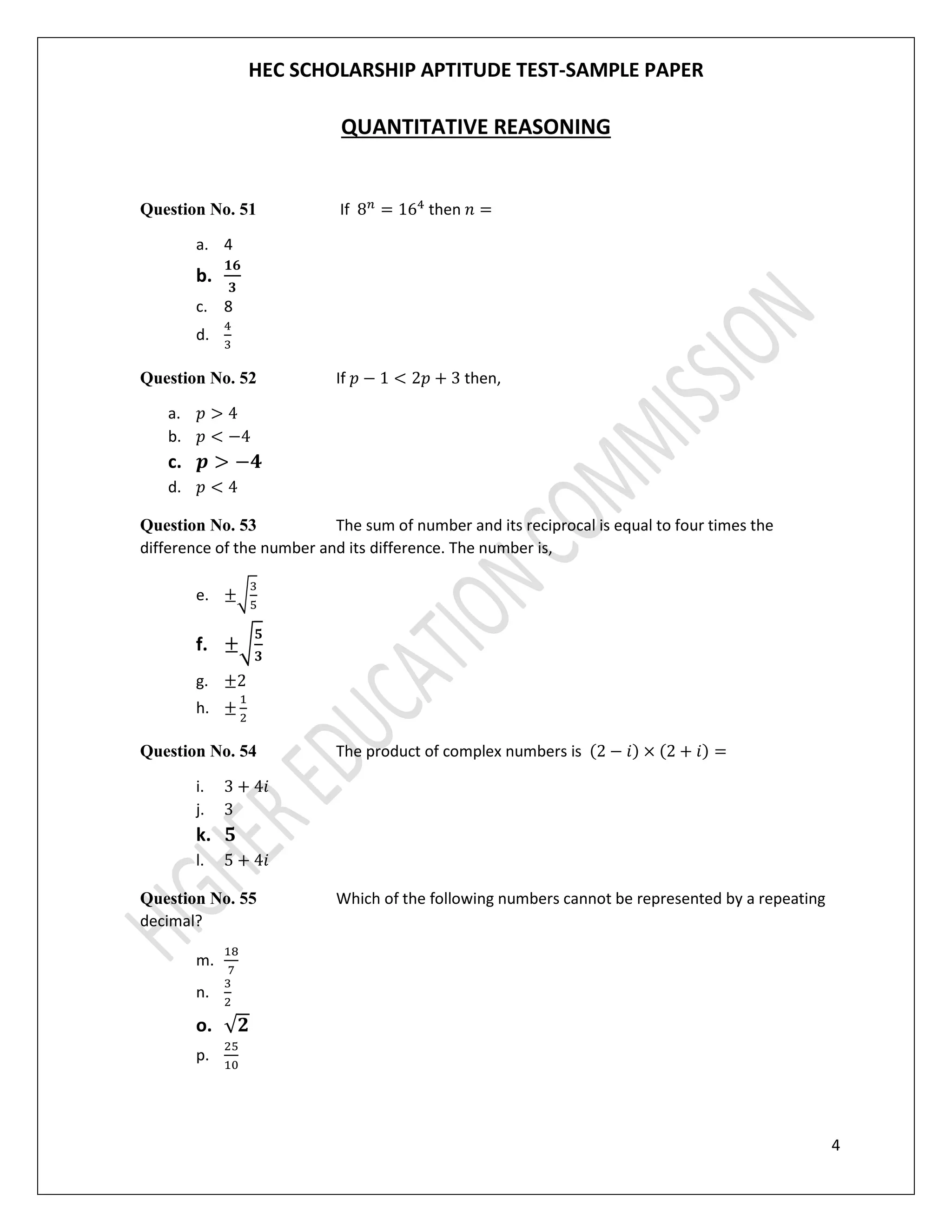 Hec scholarship test sample paper 2 | PDF