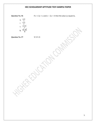 Hec scholarship test sample paper 2 | PDF