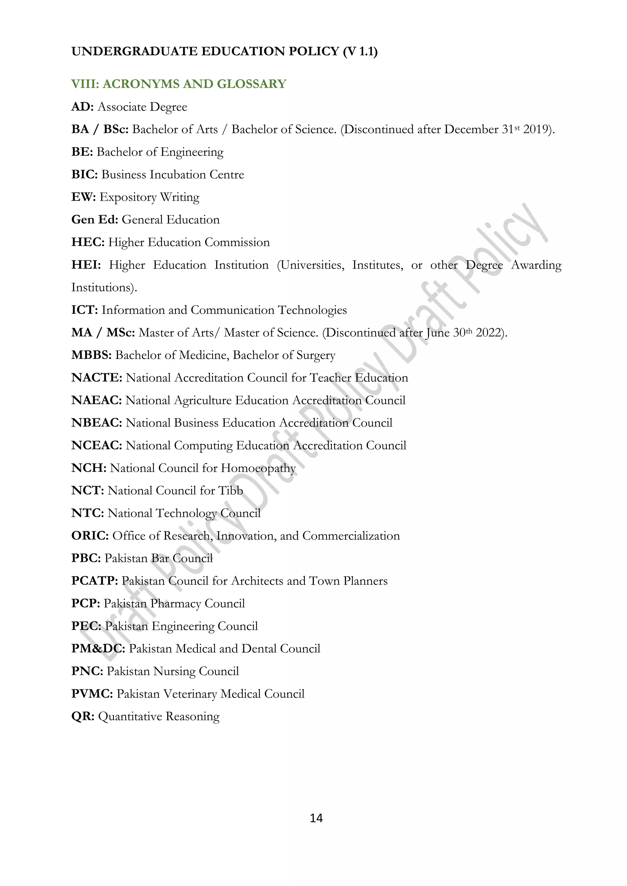 HEC Undergraduate Education Policy 2023 .pdf