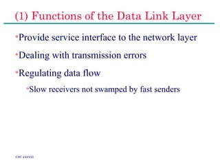 2 data linklayer | PPT