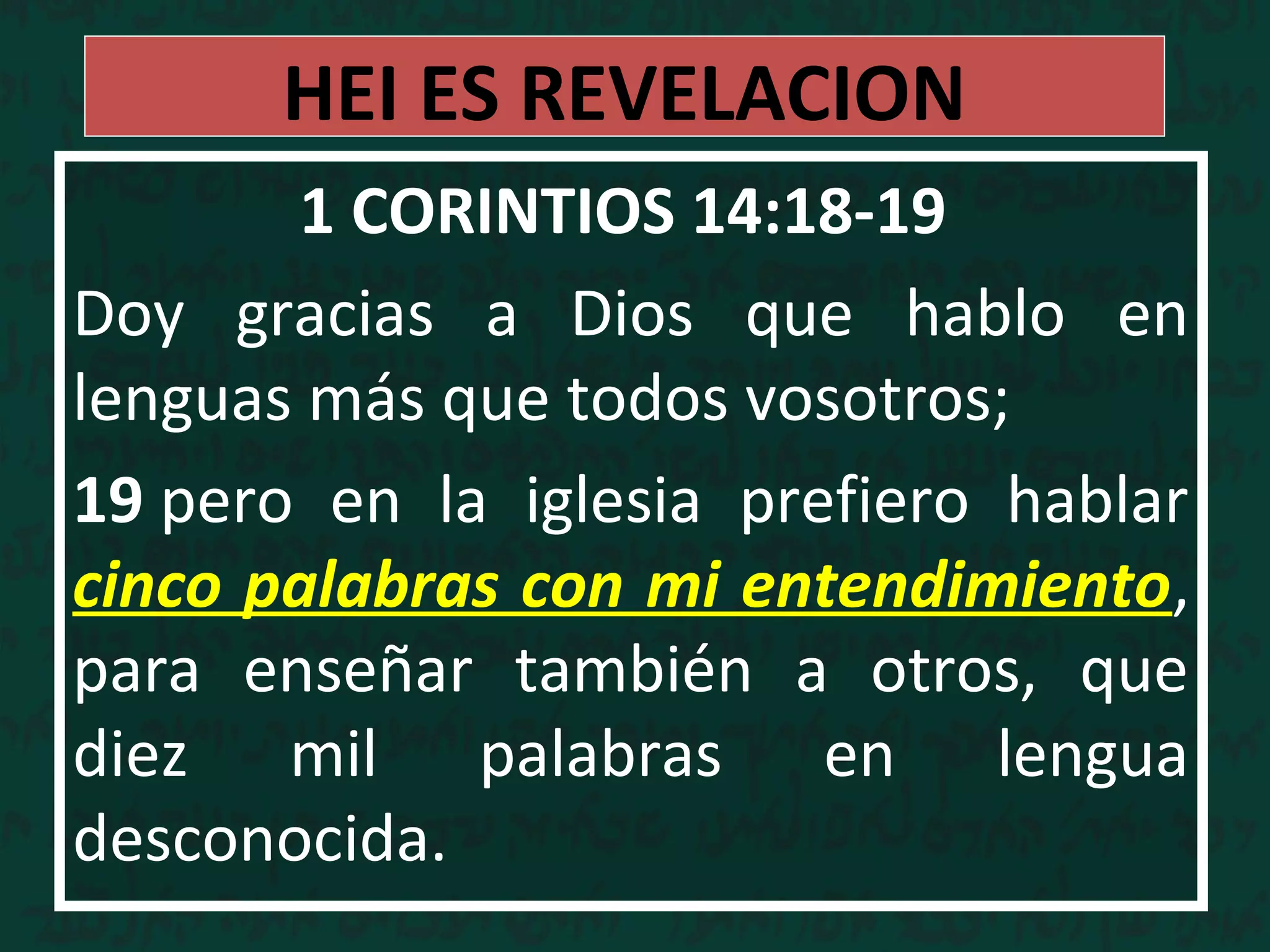 HEI - Significado Profundo de la quinta letra del Hebreo | PPT