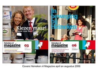 Heineken | PPT
