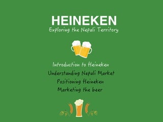 Heineken | PPT
