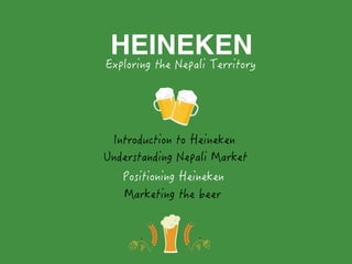 Heineken | PPT