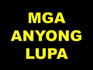 Hekasi: TOPOGRAPIYA NG PILIPINAS | PPTX