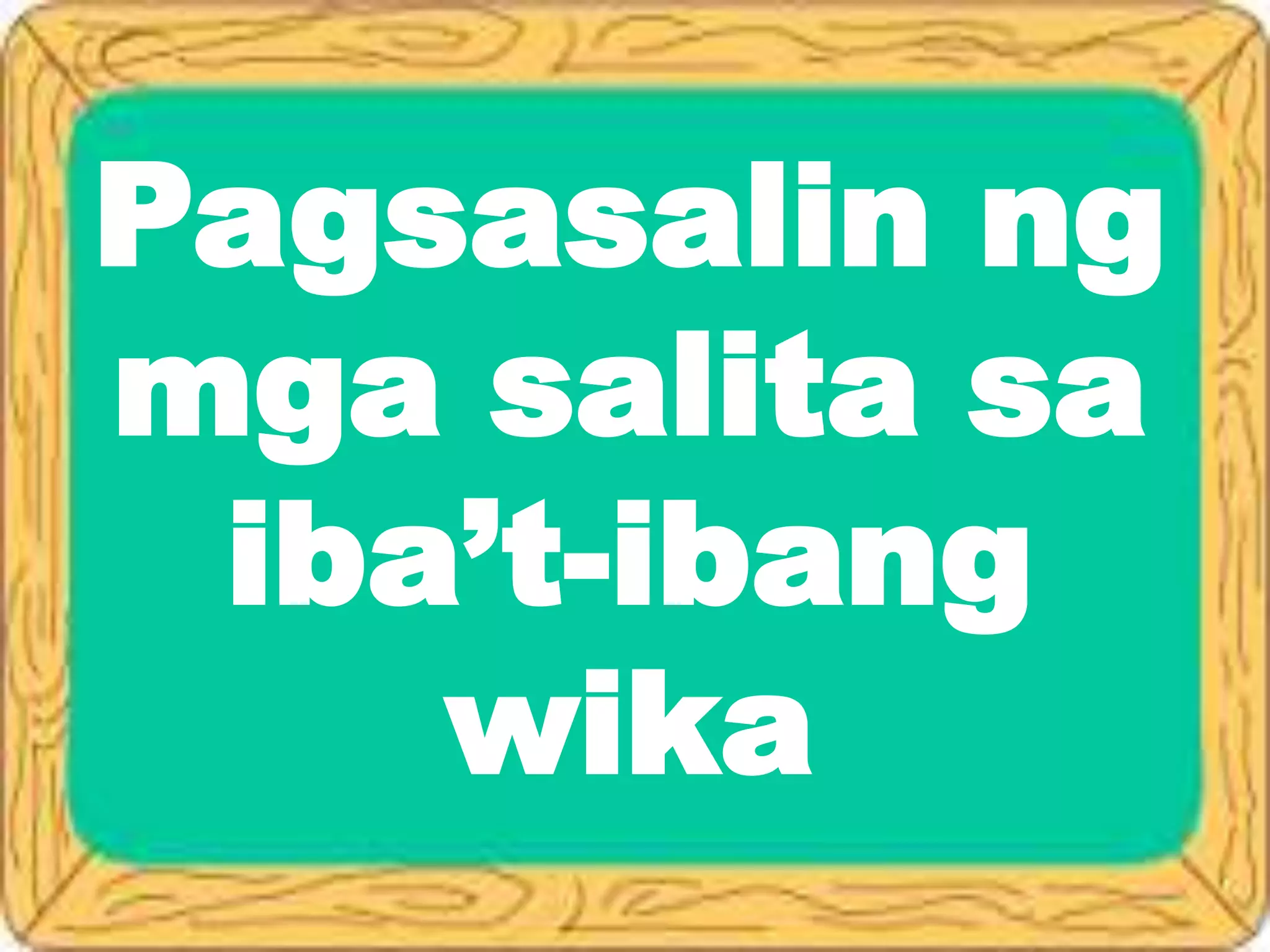 Hekasi | PPT