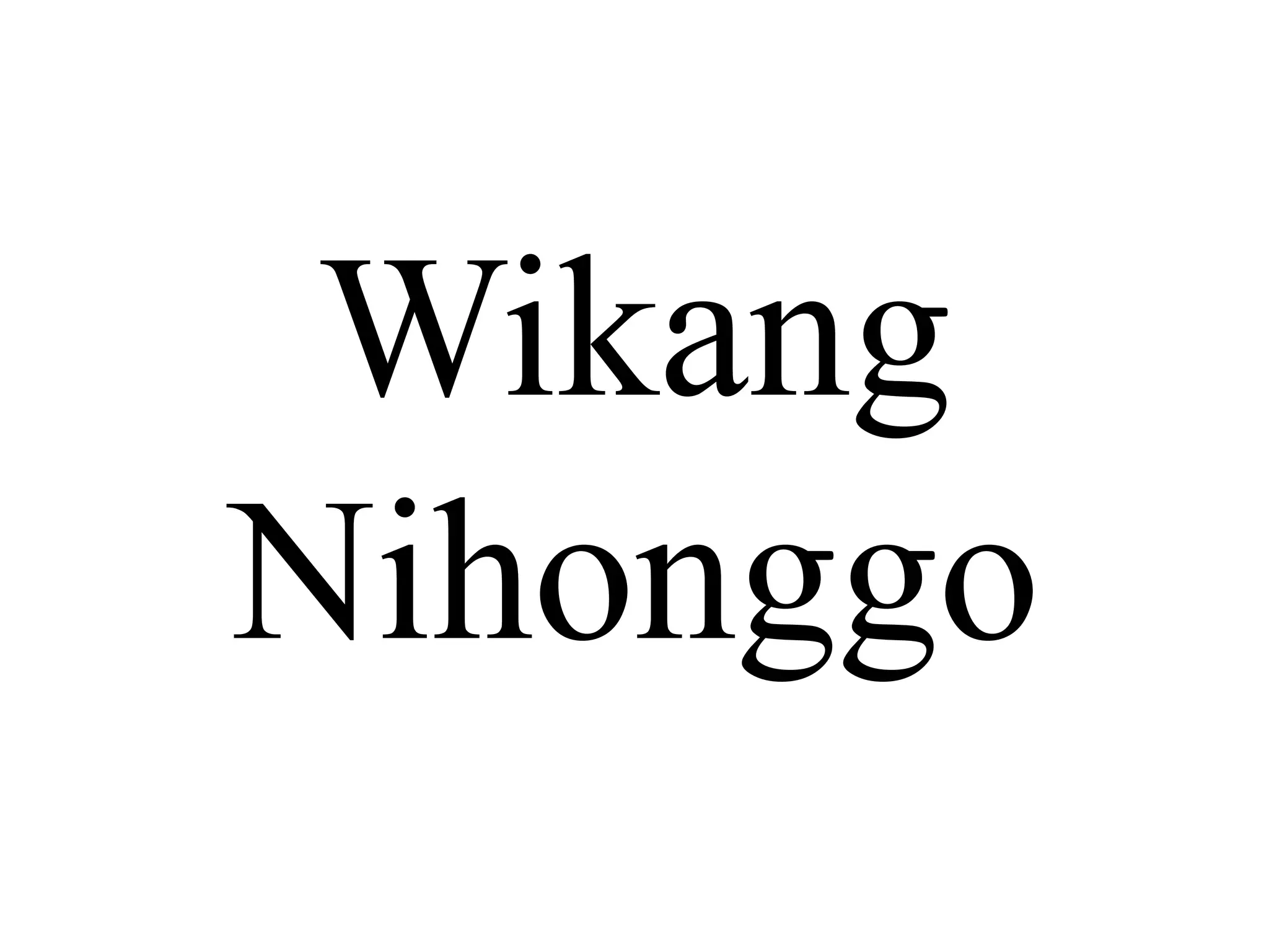 Hekasi 4 panahon ng mga hapones 1 | PPTX