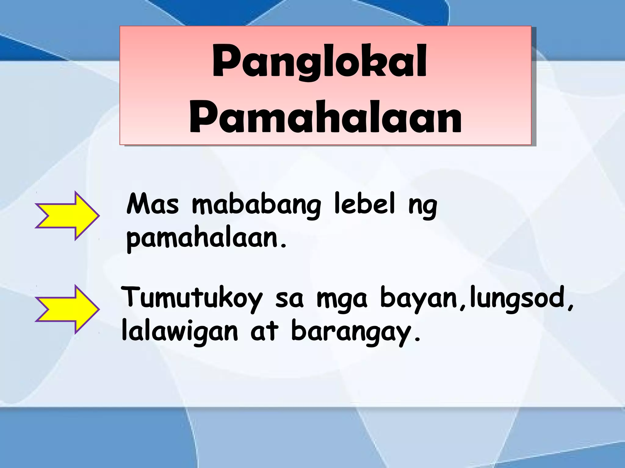 Hekasi 6 pamahalaan ng pilipinas | PPT
