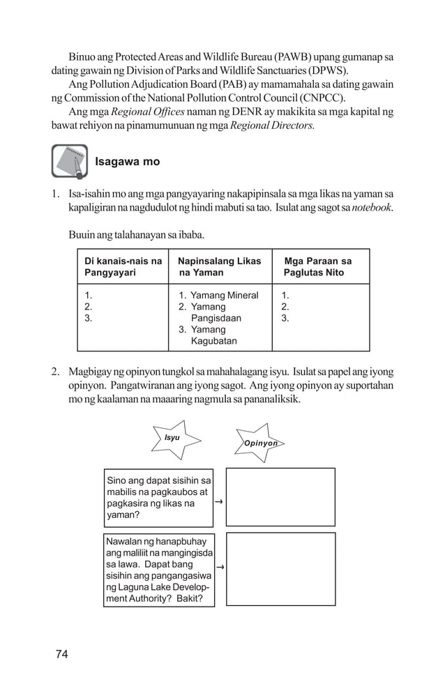 hekasi_6_unit_2.pdf