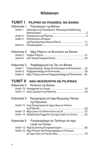 hekasi_6_unit_2.pdf
