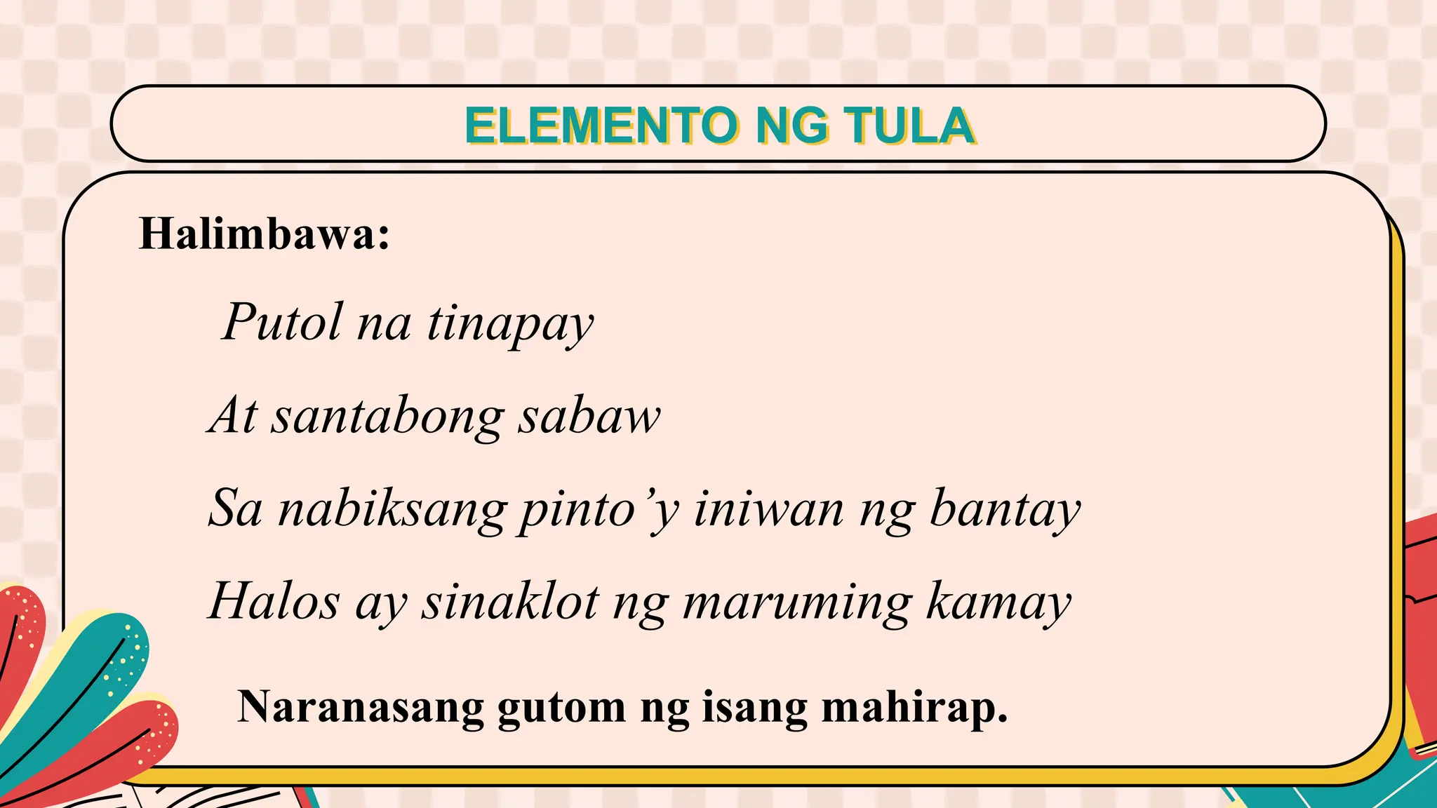 Hele ng Ina sa Kaniyang Panganay Filipino 9 | PDF