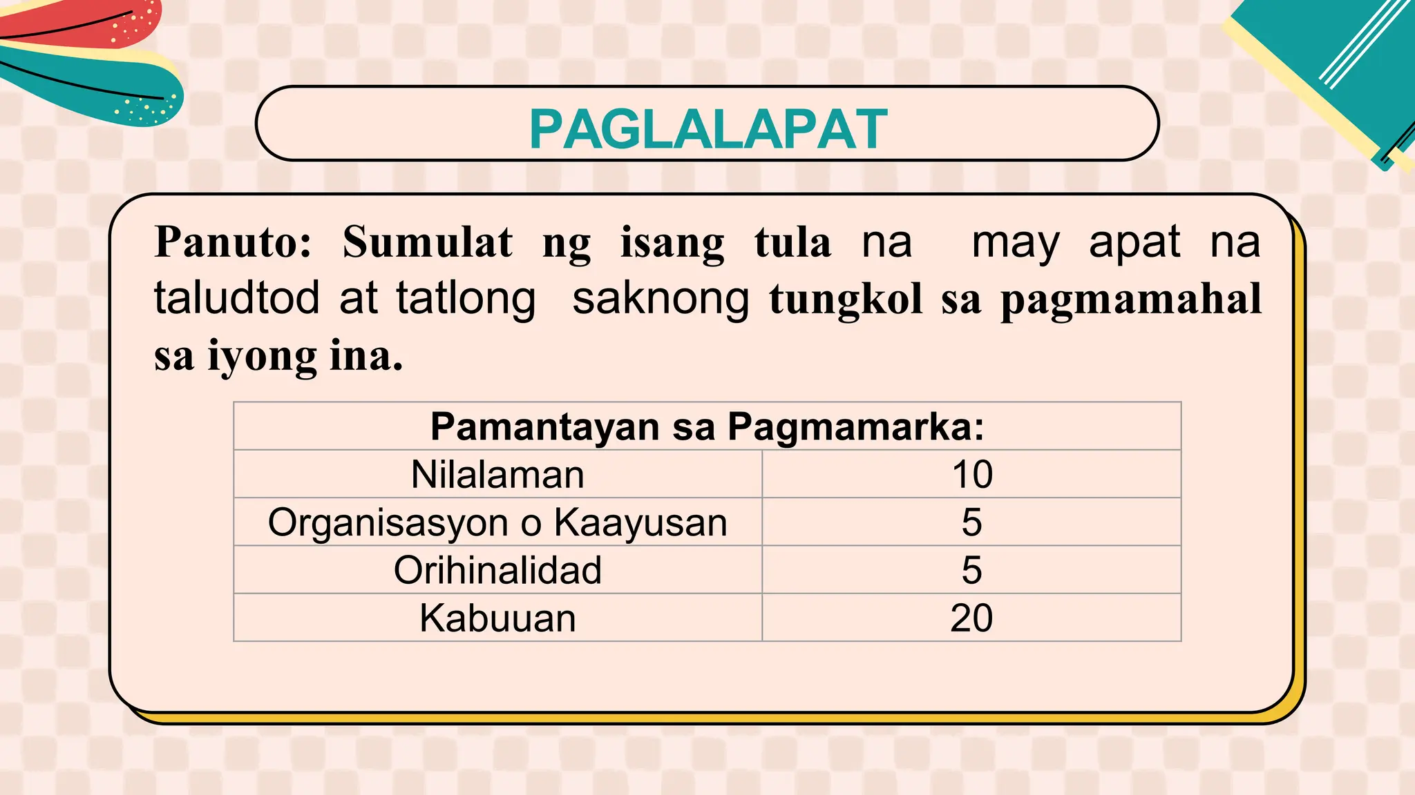 Hele ng Ina sa Kaniyang Panganay Filipino 9 | PDF