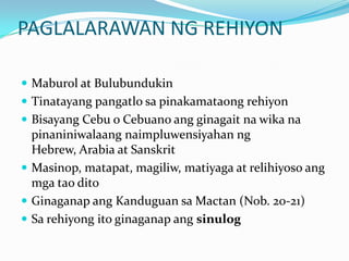 Rehiyon VII (Gitnang Visayas) | PPTX