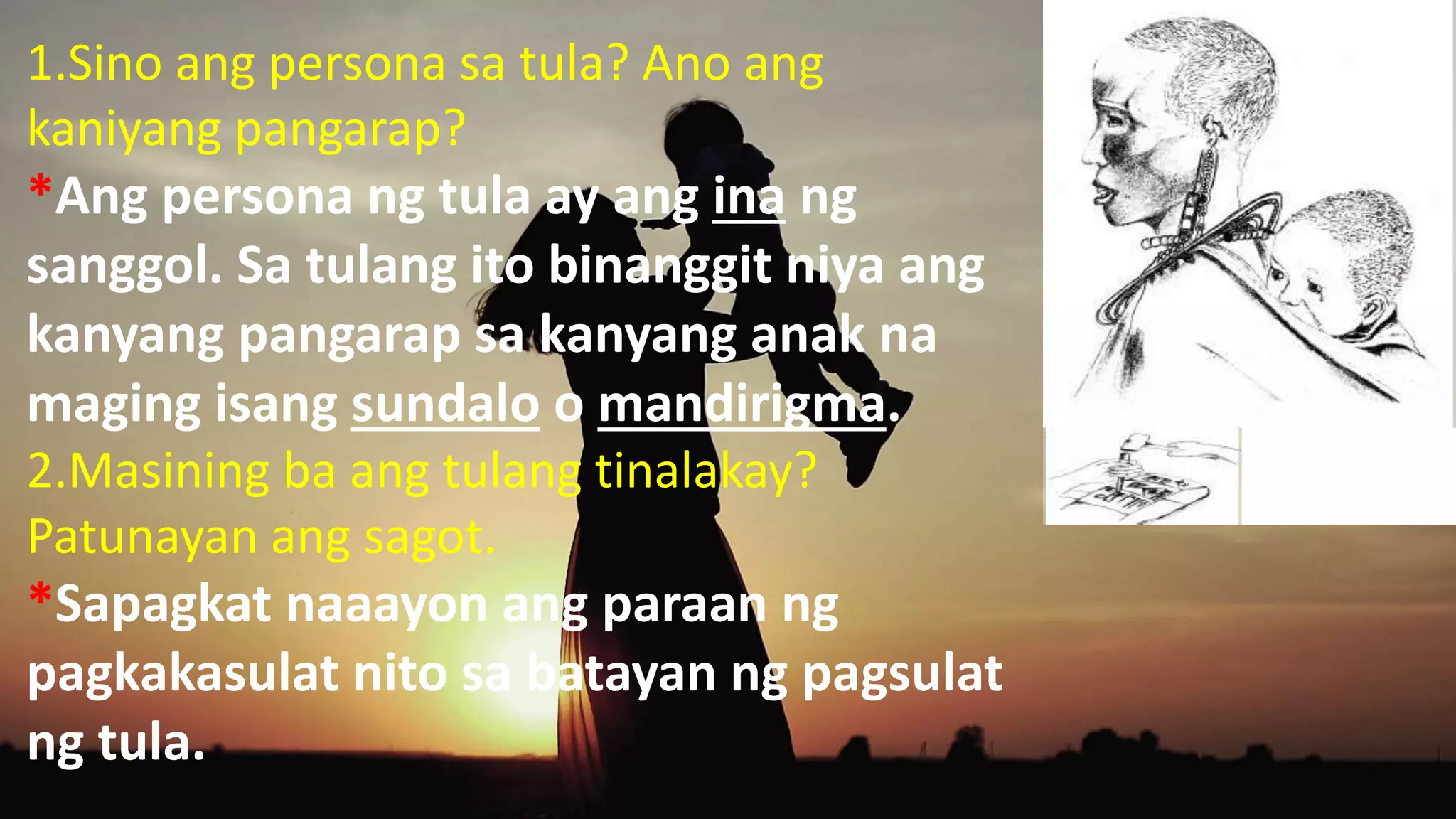Hele ng ina sa kanyang panganay | PPTX