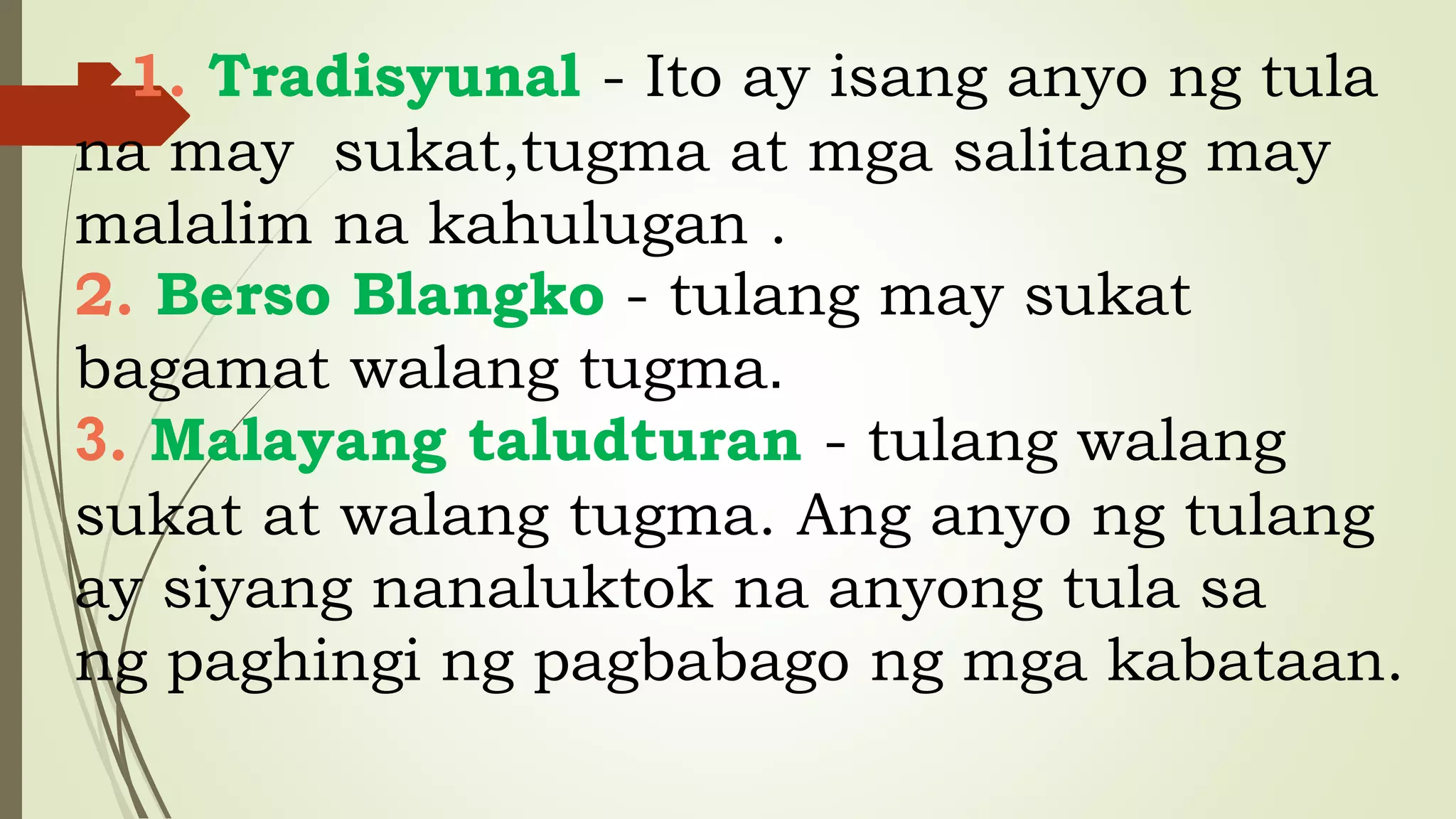 HELE NG ISANG INA.pptx