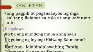 HELE NG ISANG INA.pptx