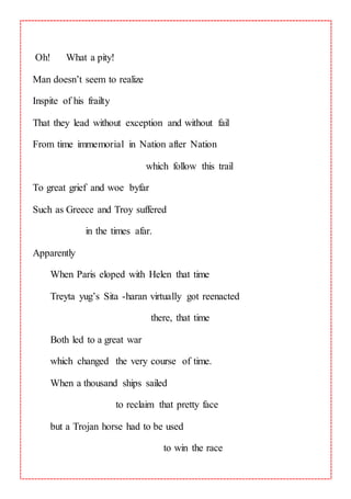 Helen of troy | DOCX