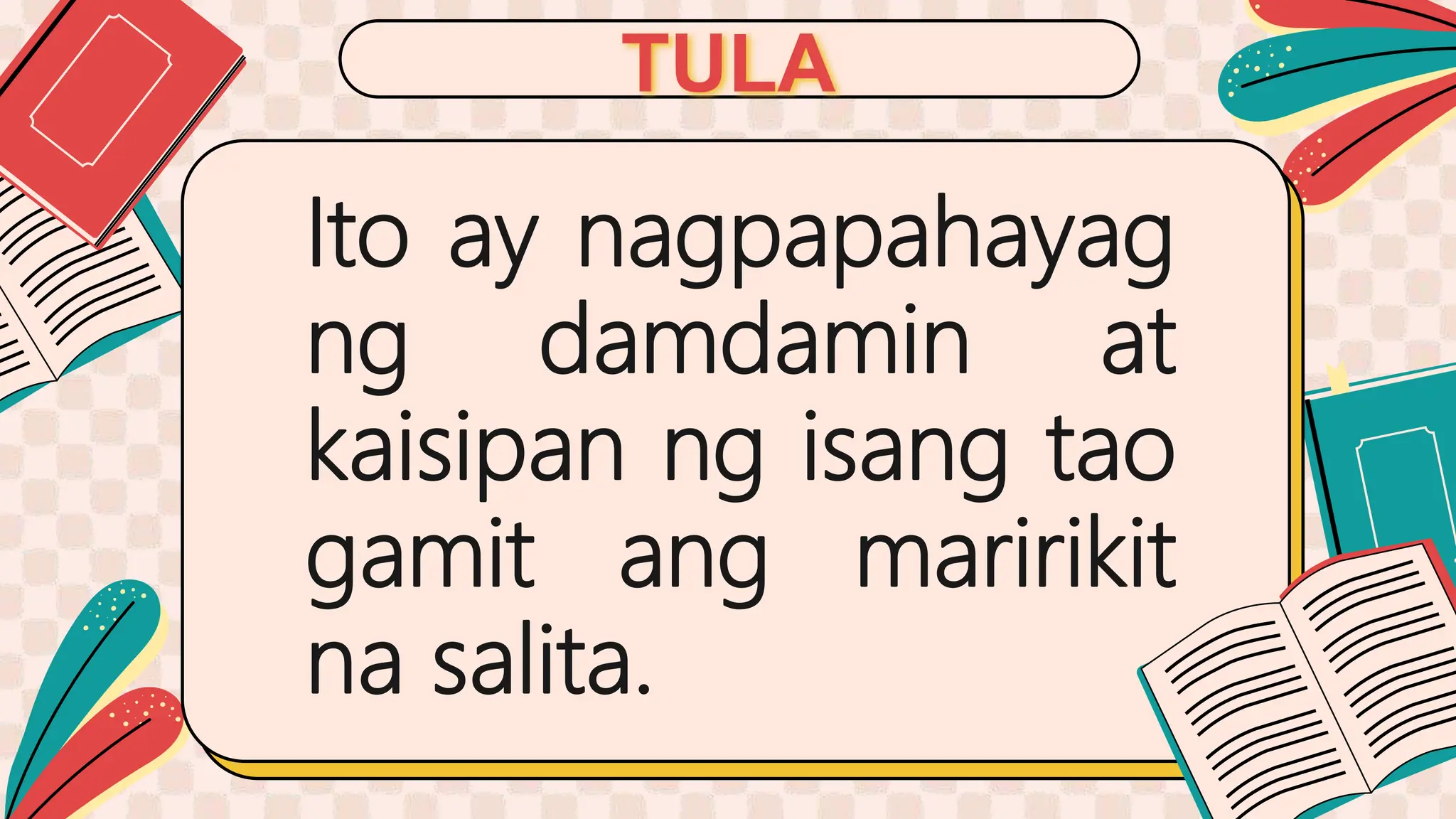 tula: Hele ng Ina sa Kaniyang Panganay ppt | PPTX