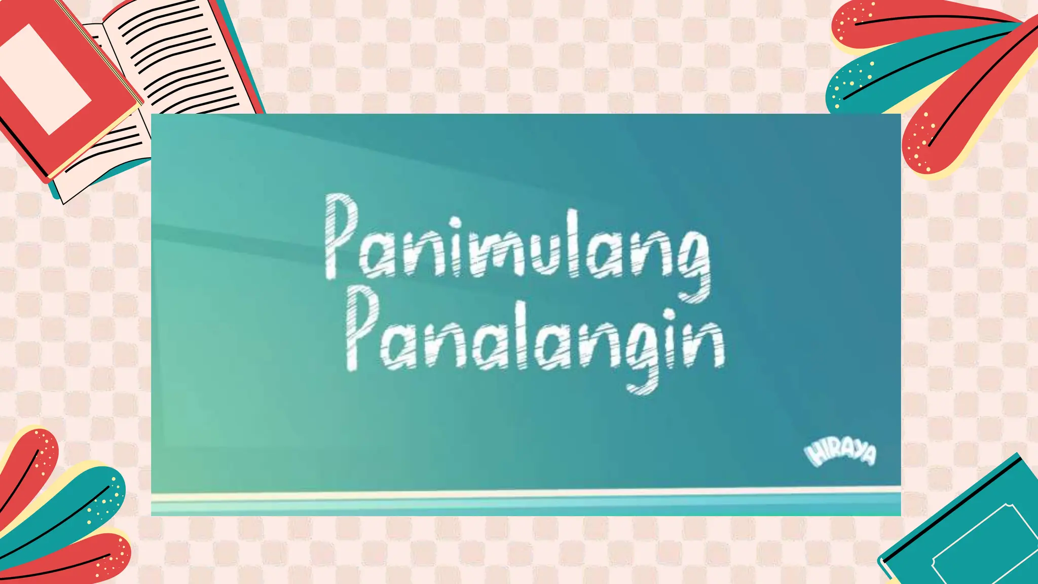tula: Hele ng Ina sa Kaniyang Panganay ppt | PPTX
