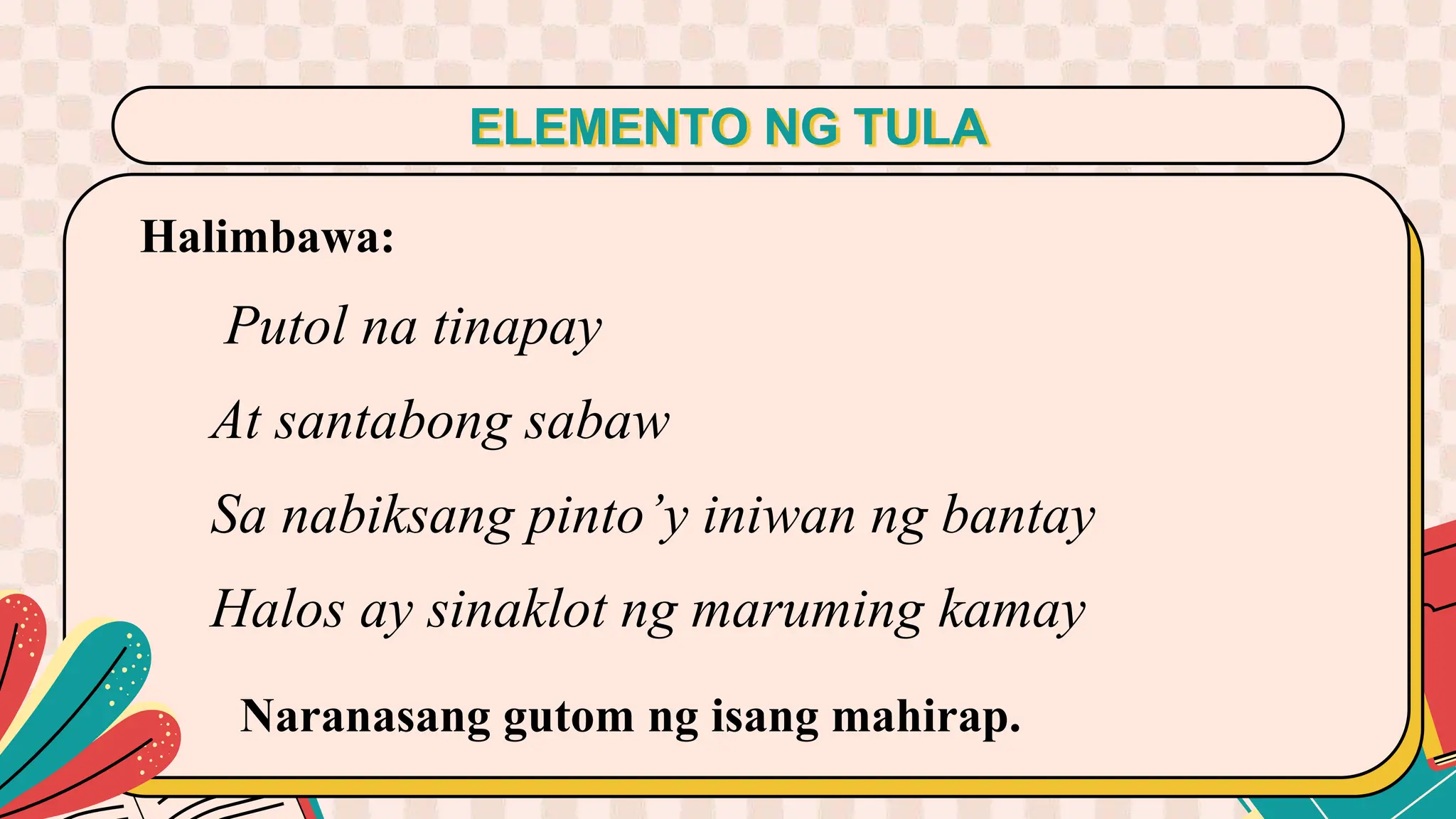 tula: Hele ng Ina sa Kaniyang Panganay ppt | PPTX