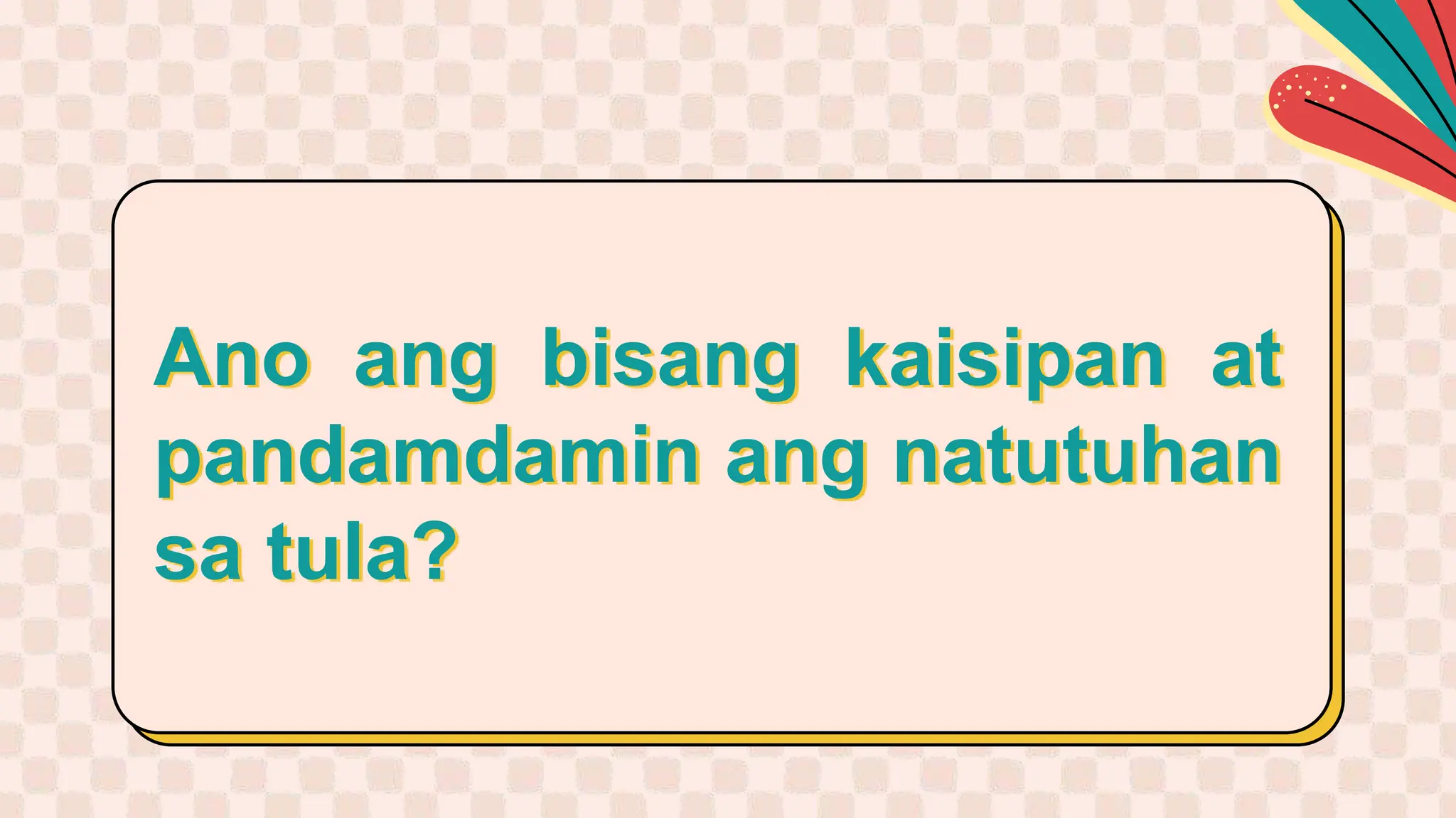 tula: Hele ng Ina sa Kaniyang Panganay ppt | PPTX