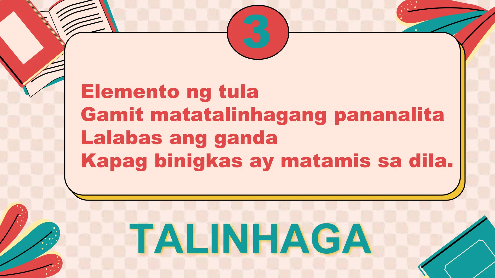 tula: Hele ng Ina sa Kaniyang Panganay ppt | PPTX