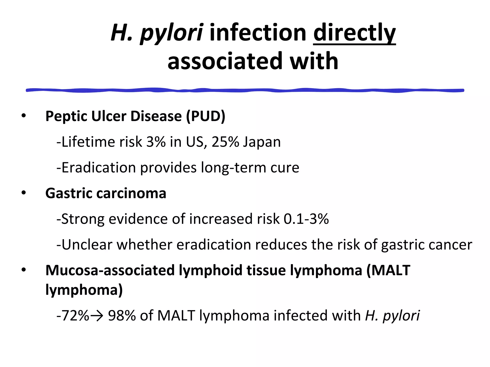 Helicobacter pylori .pptx