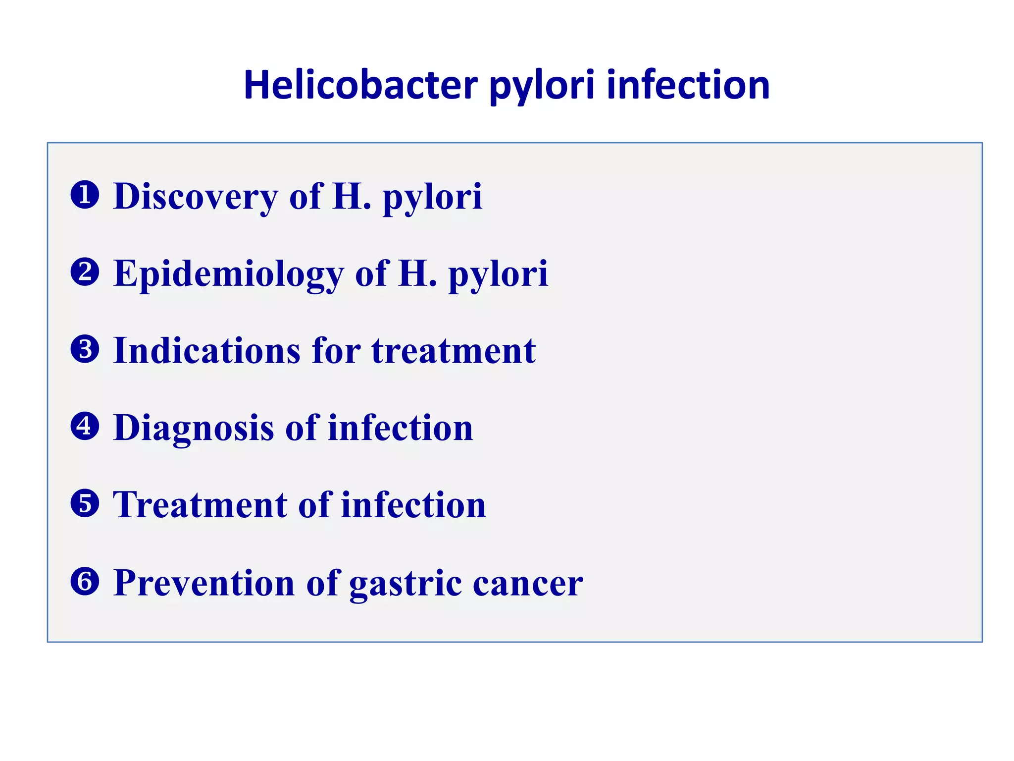 Helicobacter pylori infection | PPTX