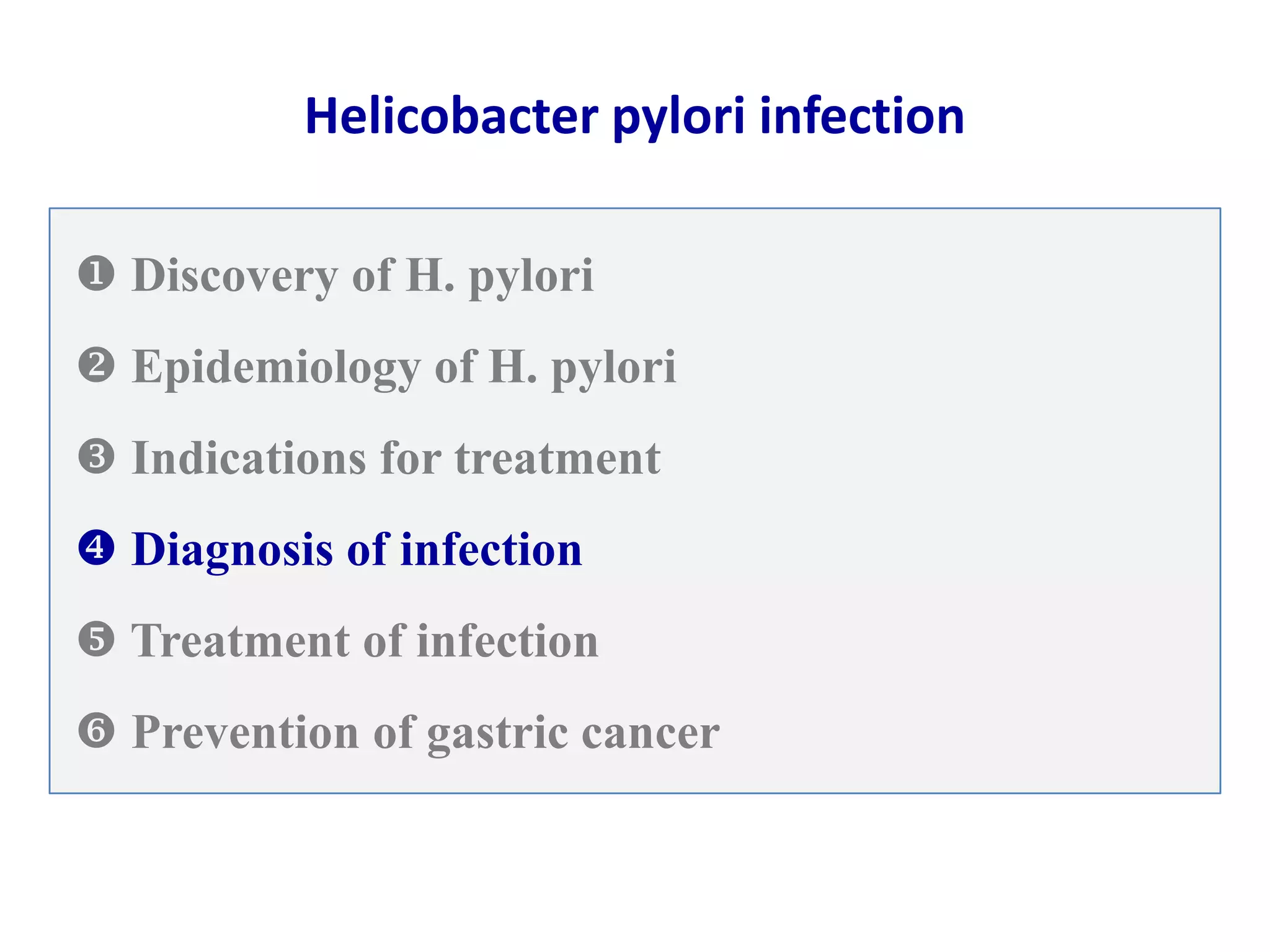 Helicobacter pylori infection | PPTX