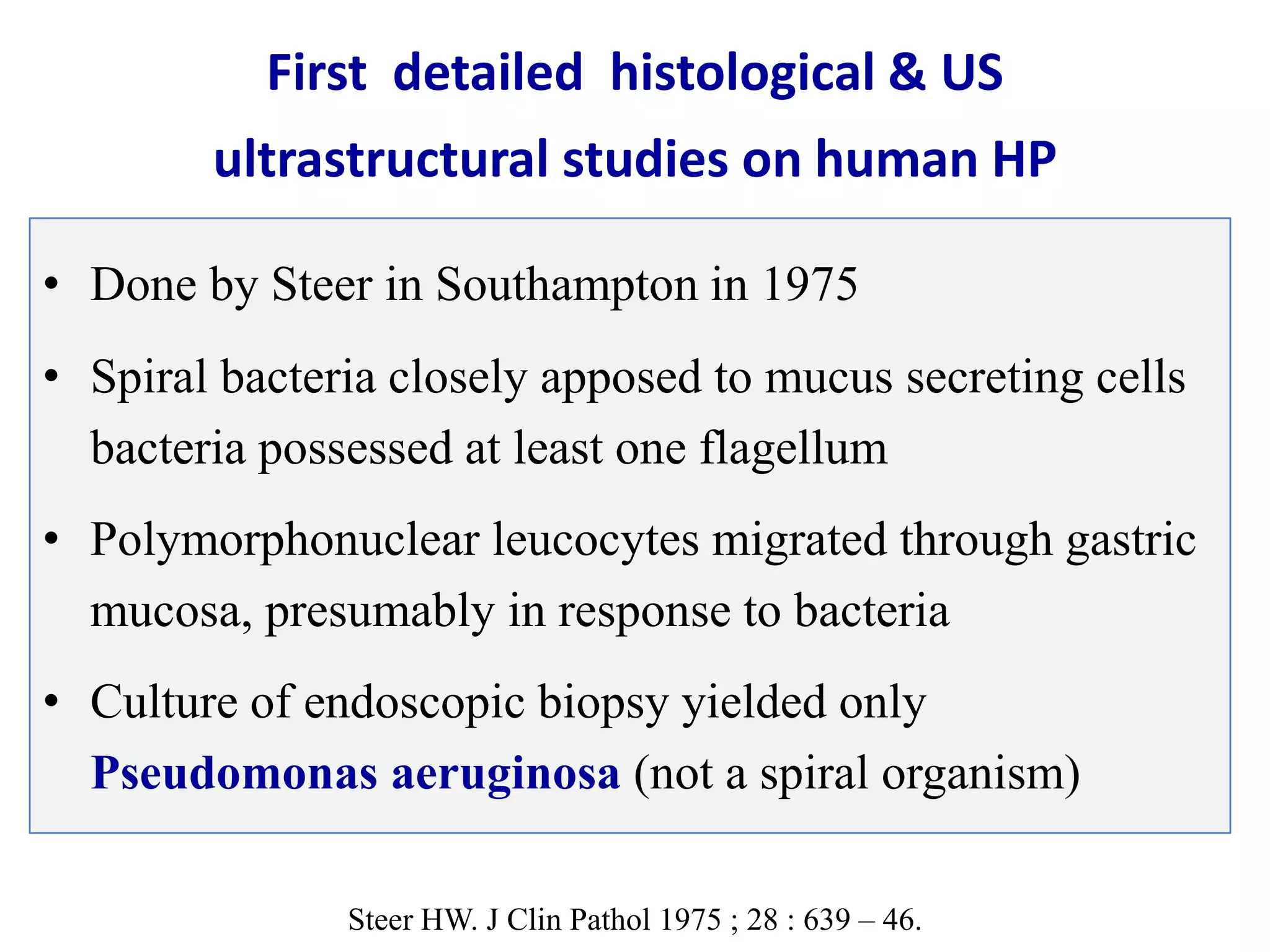 Helicobacter pylori infection | PPTX