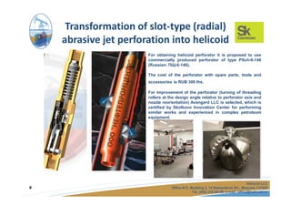 Helicoid perforation | PPT