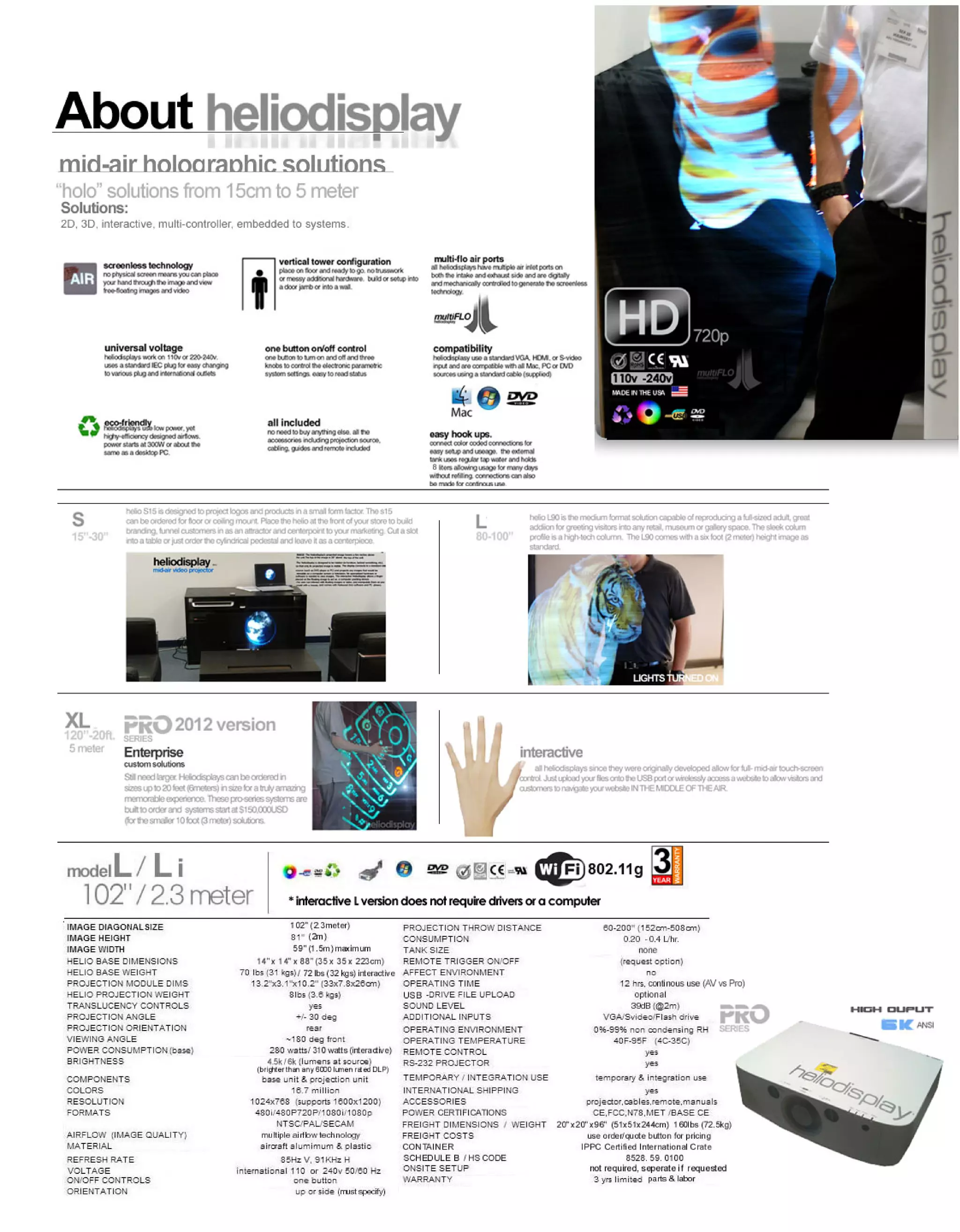 Heliodisplay brochure | PDF
