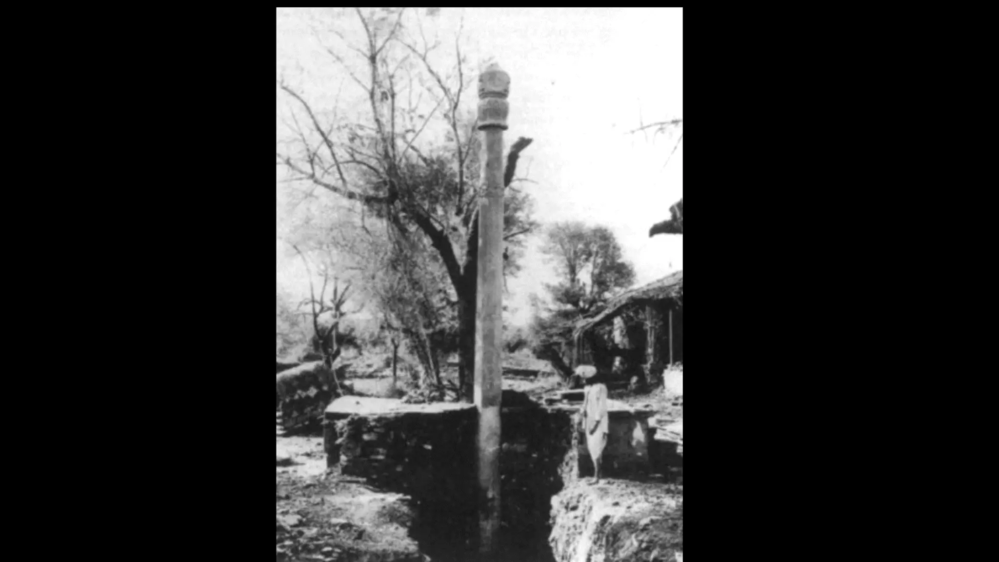 Besnagar Pillar inscription pdf | PDF