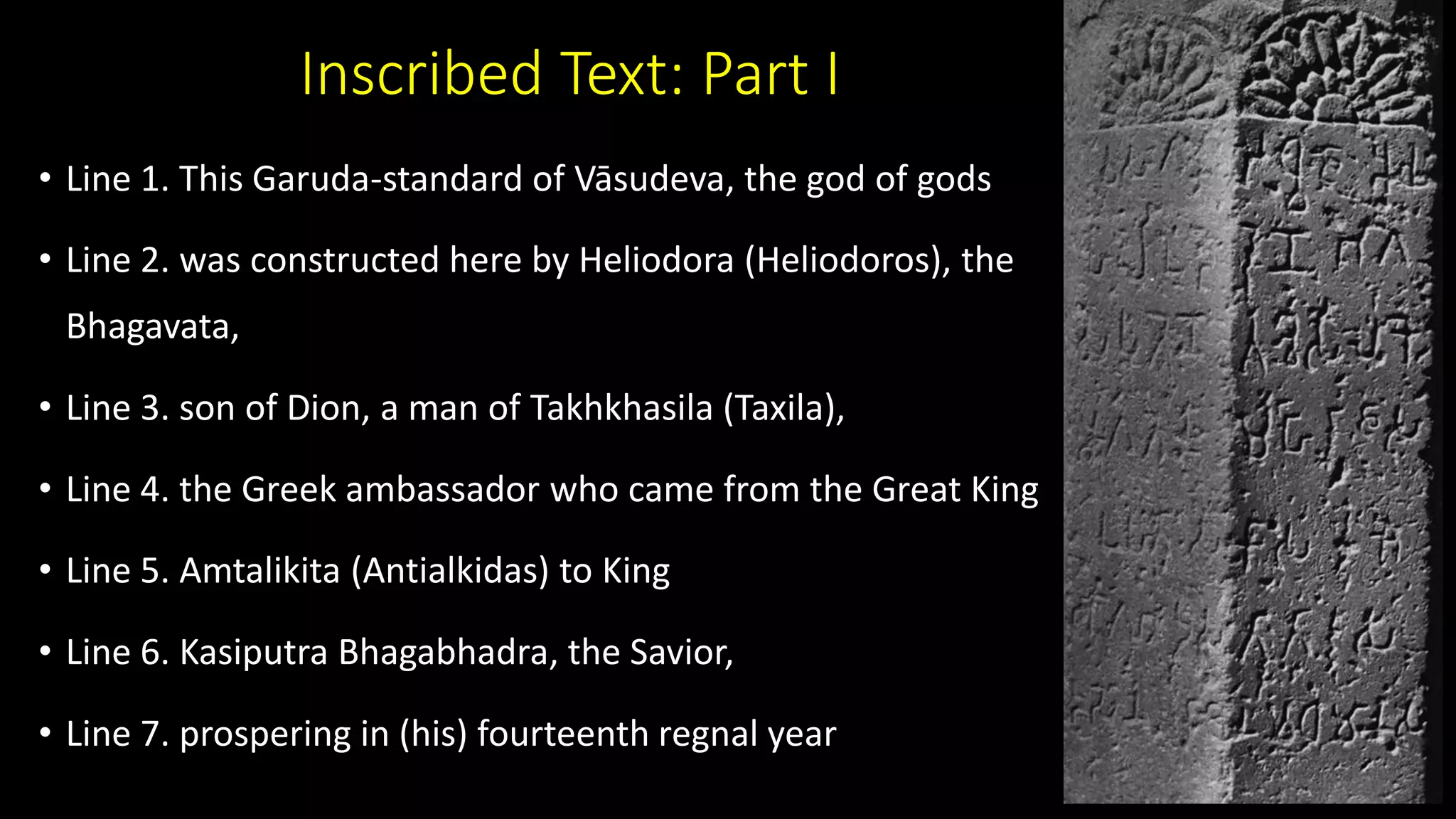 Besnagar Pillar inscription pdf | PDF