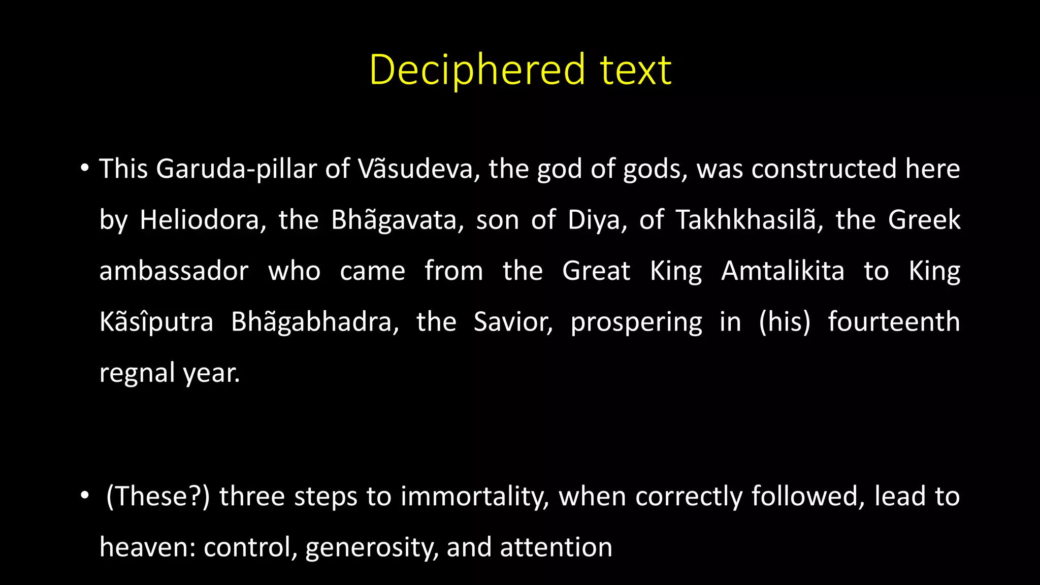 Besnagar Pillar inscription pdf | PDF